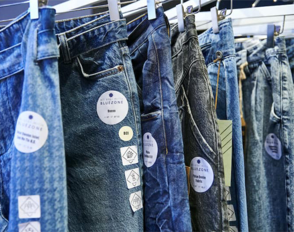 Denim Manufacturing: The Path To Redemption - The Interline